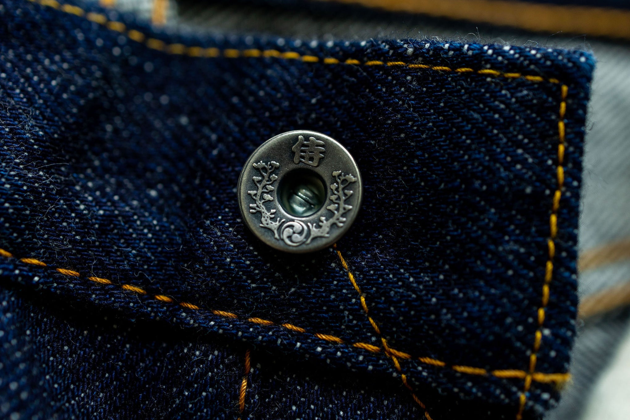 Samurai S5000VX21ozII 21oz Cho-Kiwami Selvedge Straight Fit - One Wash ...