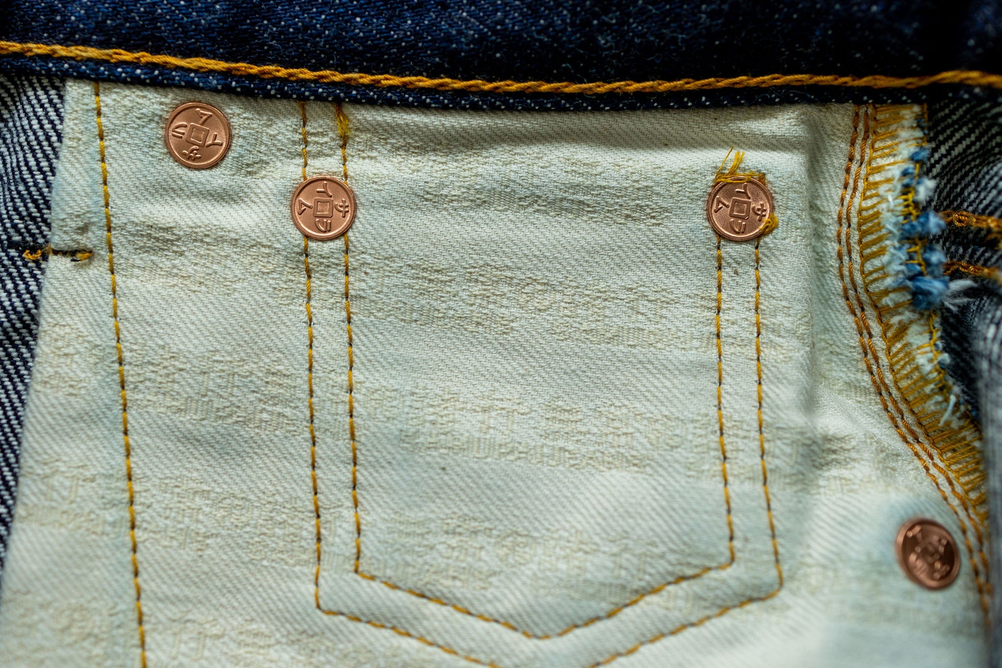 Samurai S5000VX21ozII 21oz Cho-Kiwami Selvedge Straight Fit - One Wash ...