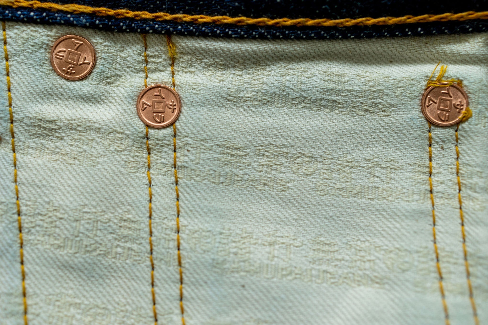 Samurai S5000VX21ozII 21oz Cho-Kiwami Selvedge Straight Fit - One Wash ...