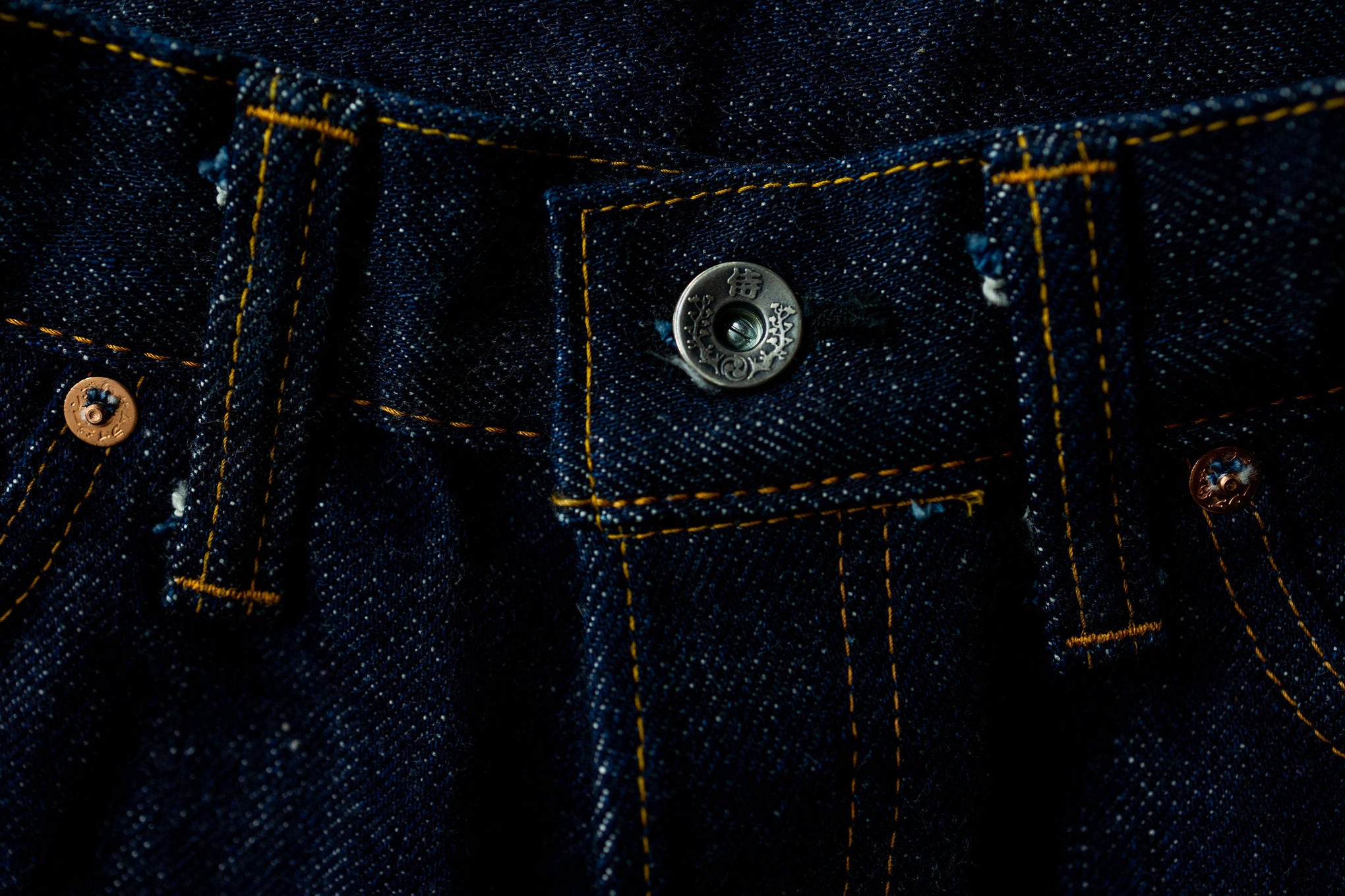 Samurai S5000VX21ozII 21oz Cho-Kiwami Selvedge Straight Fit - One Wash ...